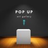 How to Plan a Pop-Up Art Gallery